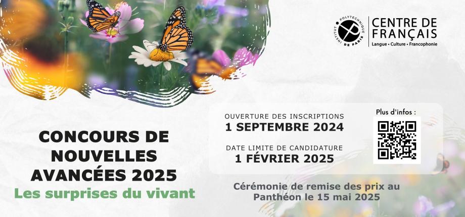 Concours de Nouvelles Avancées 2025 - Institut Polytechnique de Paris